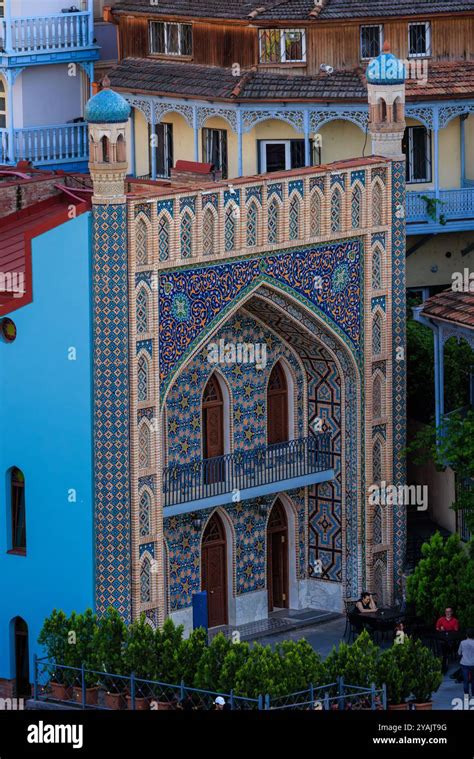 Full View Of The Elegant Mosaic Facade Of The Chreli Abano Sulphur