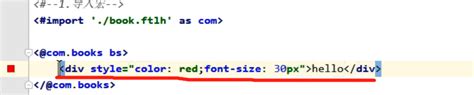 springboot（二）——整合视图层（freemarker、thymeleaf、springboot 整合 jsp） springboot