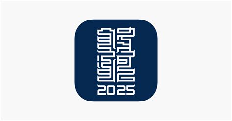 ‎Үндэсний бичиг On The App Store