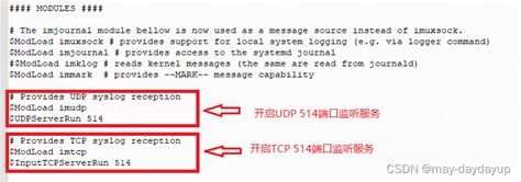 【rsyslog系列】rsyslog远程服务器搭建 Csdn博客