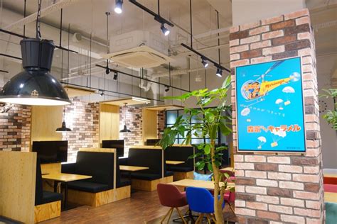 森永のお菓子食べ放題田町のお洒落コワーキングスペースMORINAGA Village訪問レポ Tekito style me