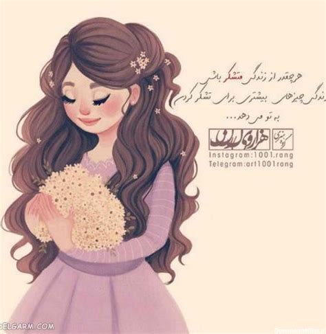 عکس بسیار زیبا و فانتزی