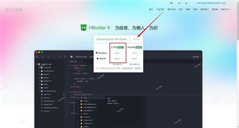 轻松解决 CSS 代码都在一行的问题 知乎