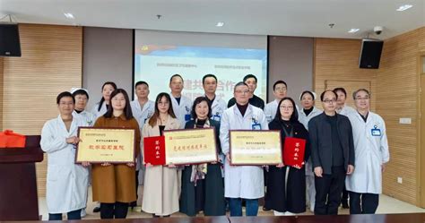 我院与苏州科技城社区卫生服务中心 举行党建共建揭牌仪式暨教学实习医院签署仪式