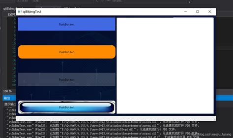 Qt窗口背景图片设置【vs2013 Qt5 9 1】 Qt 5 9 1 显示图片 Csdn博客