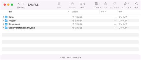 github miyako 4d tutorial deployment