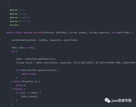 使用redis单实例实现分布式锁(代码) 腾讯云开发者社区 腾讯云 使用redis单实例实现分布式锁(代码) 腾讯云开发者社区 腾讯云