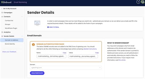 What To Do If Your Domain Authentication Fails Siteground Kb