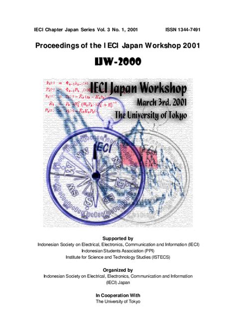 Pdf Object Based Formal Specification Methodological Support For
