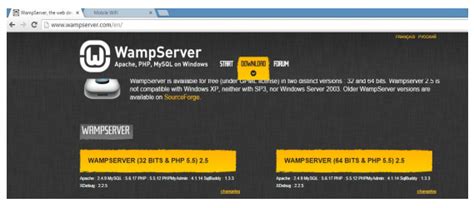 Installing WAMP And PHP Basics Web Application Development II