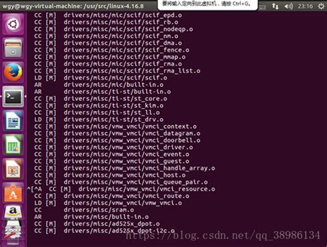 ubantu16 04添加系统调用 内核版本4 16 8 作业报告 linux 16 04 添加系统调用 编译内核 csdn博客