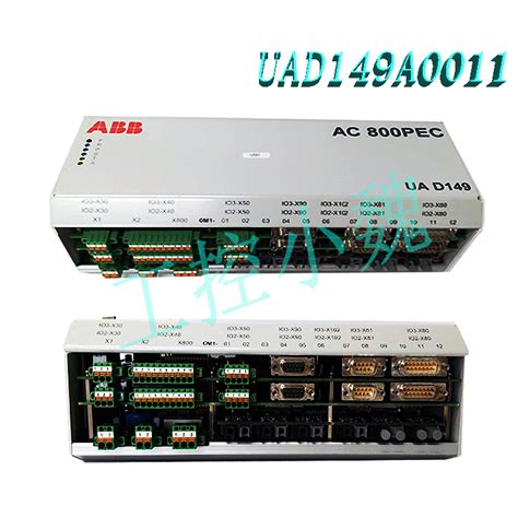 Abb Central Processing Unit 3bhe023682p201revc 3bhe023682p201revc