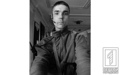 На Луганському напрямку загинув криворіжець Леонід Савельєв Перший міський