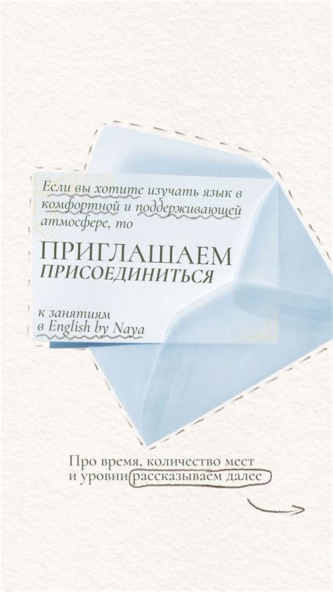 оформление историй в 2025 г Дизайн презентации Портфолио веб дизайн Визитки