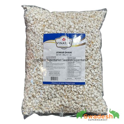 Vinayak Juvar Dhani 400g — Swadesh Supermarket