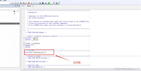 使用hal库编译出现找不到“hal spi init”问题，“error[li005] no definition for “hal spi