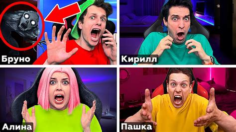 ЫРКА зашел в НАШ ВИДЕОЧАТ в 3 ЧАСА НОЧИ Youtube