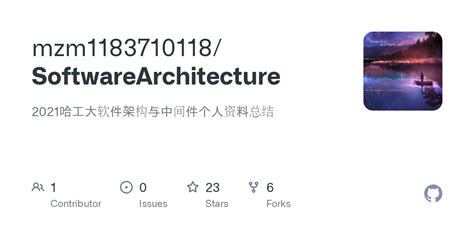 softwarearchitecture 期末半开卷资料 note pdf at main · mzm1183710118