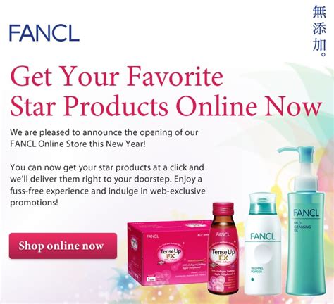 Miaka's Life and Loves: Fancl Online Shop!!