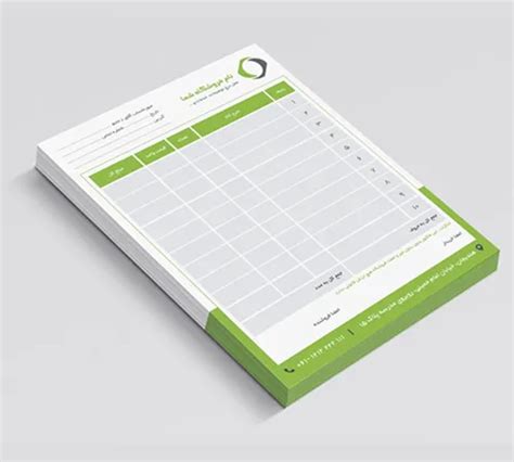 چاپ سربرگ A4بالاترین کیفیتقیمت مناسب تحویل فوری