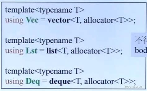 C11and14新标准——模板模板参数（template Template Parameter）、usingc Using 模板 Csdn博客