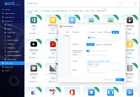 GitHub Kalcaddle Kodbox Kodbox Is A File Manager For Web It Is A Newly Designed Product