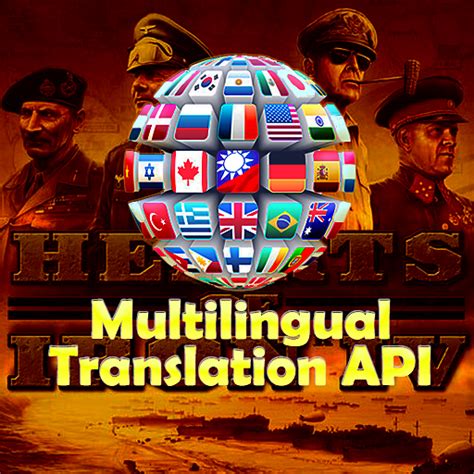 دانلود ماد Multilingual Translation API (非覆蓋式多國語言字體與翻譯 API) - ModsClub