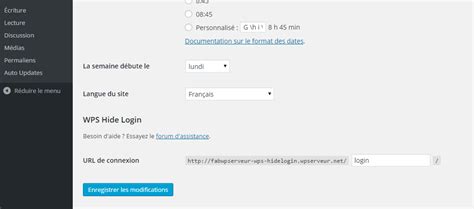 [solution] remove wp admin from the url all4wordpress