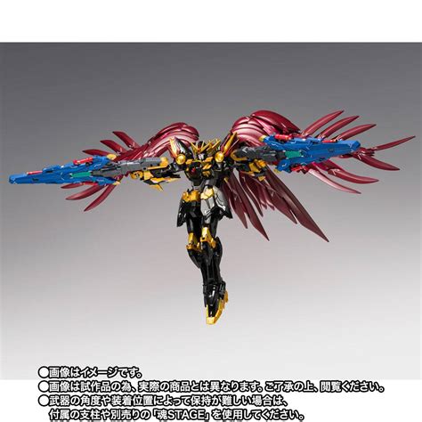 Gundam Fix Figuration Metal Composite Gundam Wing Endless Waltz Wing