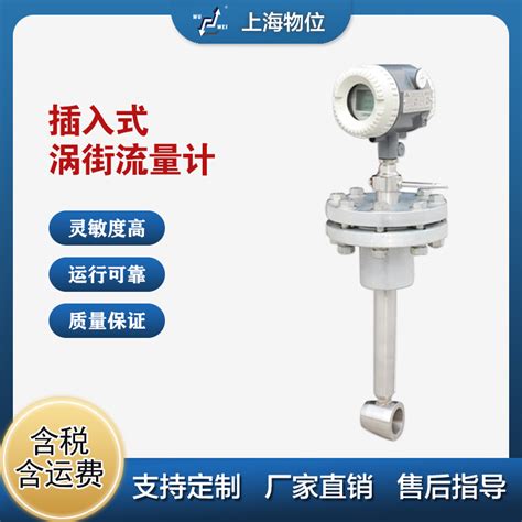 石油化学工业中仪器仪表都起到了什么作用？化工仪器网