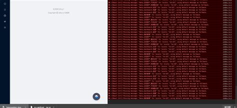 如何关闭国际化功能呢？concole老是提示 React Intl Missing Message Menu首页 For Locale Zh Cn Using Default