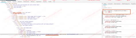 ant design vue利用rowclassname给table添加行样式 csdn博客
