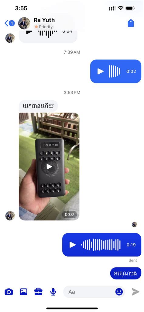 Accessories តម្លៃពិសេស