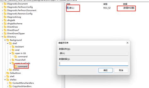 How To Add Right Click Menu Commands In Vscode Programmer Sought