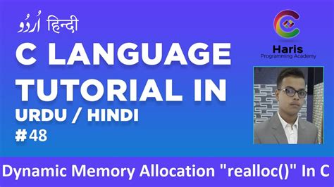 what is realloc dynamic memory in c programming language coding
