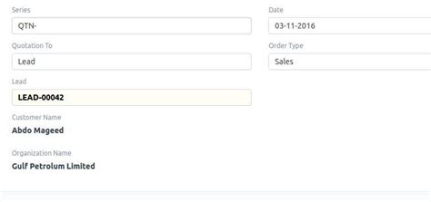 quotation customization organization name custom script frappe forum