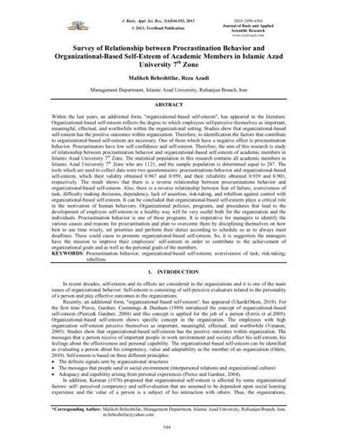 Survey Of Relationship Between Procrastination Behavior And