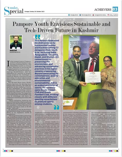 Bhatt Aadil On Linkedin Education Skills Sustainable