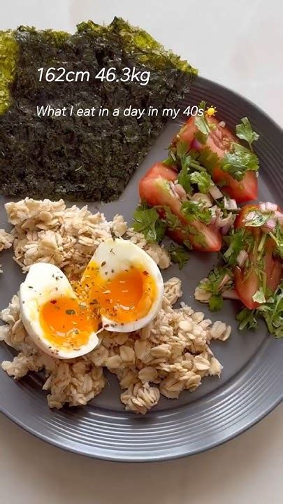 유지어터의 하루 식단 칼로리 Youtube