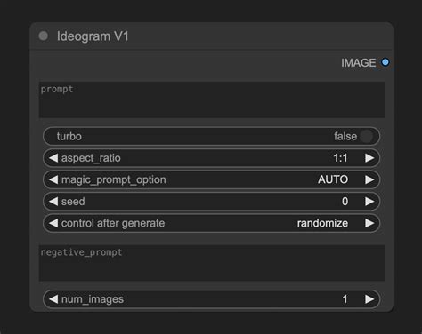 ideogram v1 comfyui native node documentation comfyui