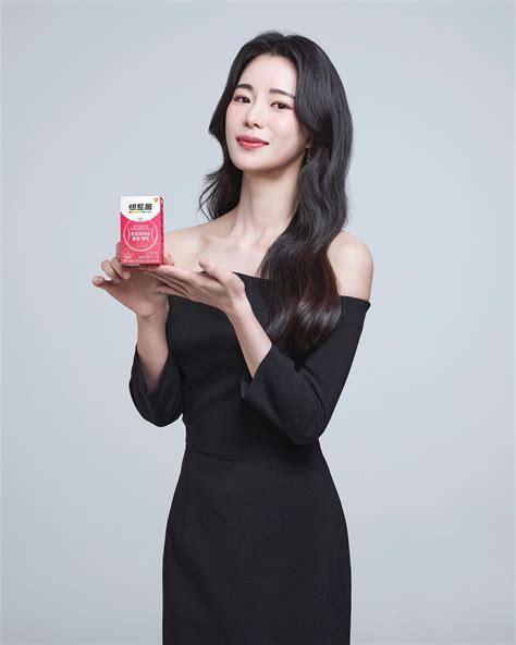 임지연 인스타그램 여자 연예인 에펨코리아