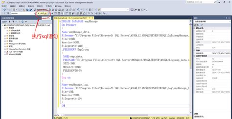 Sql Server学习01 Sql Server环境配置sql Server 2014 Csdn博客