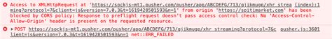 Laravel Websockets Not Working On VPS Server With Plesk Through Nginx Stack Overflow