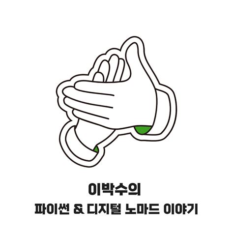 파이썬 python VScode 인터프리터 설정 방법