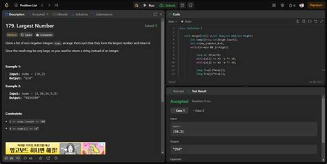 100daysofcode 100daysofcode Challenge Dailypost Leetcode Java