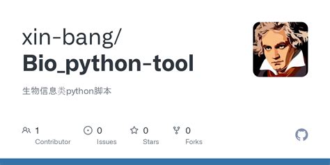 Github Xin Bangbiopython Tool 生物信息类python脚本