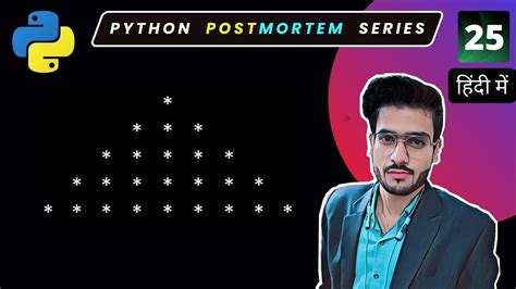 Star Patterns Python Program 25 Pyramid Star Pattern Star Patterns