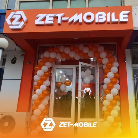 ZET-MOBILE - Новости