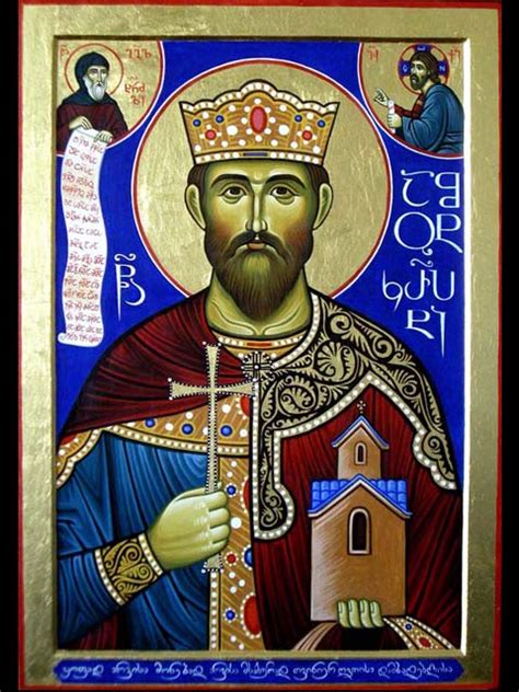 Orthodox Christianity Then And Now Holy Martyr Ashot The Kuropalates King Of Georgia 826