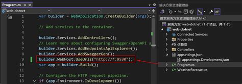 部署net60 Web Api项目到dockerwebapi Docker Csdn博客